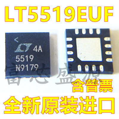 LT5519EUF LT5519EUF#TRPBF 混频器 贴片 QFN-16