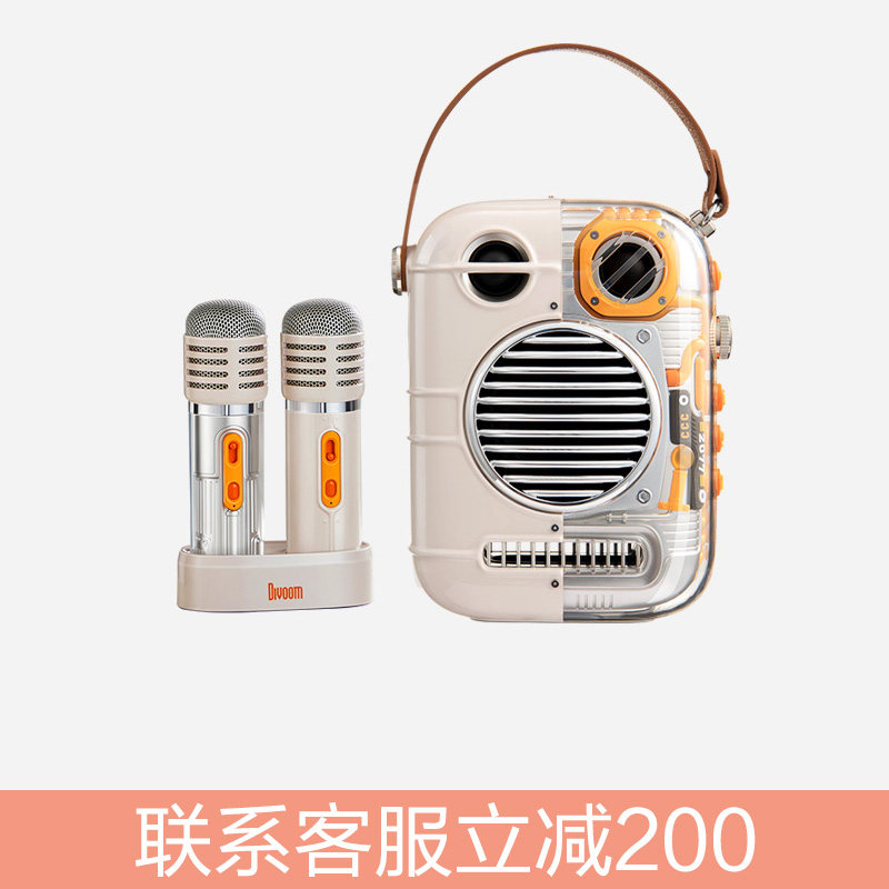 Divoom/点音 东方玲珑PRO