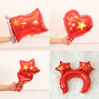 地推红色国旗幼儿园庆祝手持棒