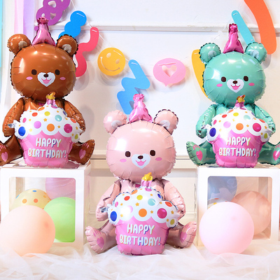 ins小熊抱蛋糕生日快乐气球