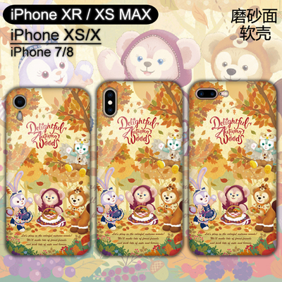 『回馈价』达菲熊iphone手机壳
