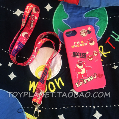 『回馈价』小熊iphone手机壳