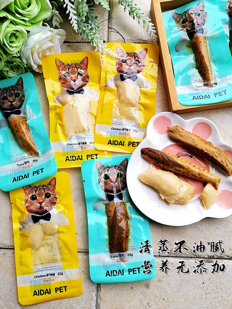 爱戴水煮鸡胸肉肉条鱼条软肉丝宠物猫咪湿粮幼猫成猫营养增肥零食