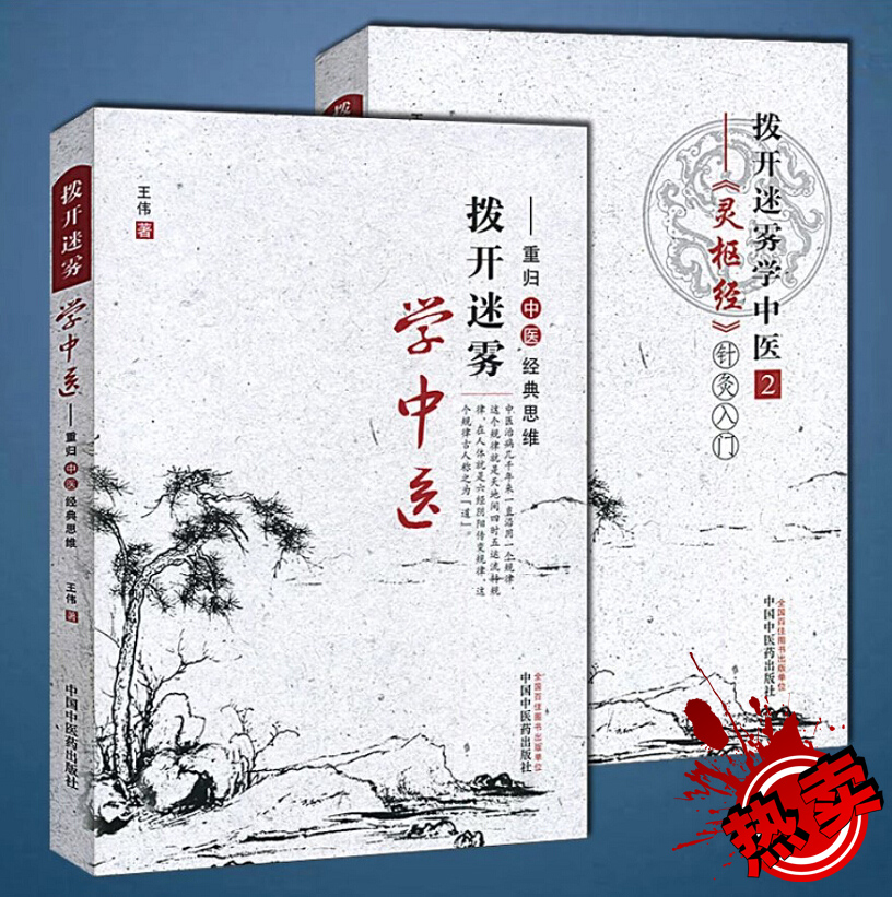 预售【外图台版】高情商妈妈的说话术:萨提尔模式×非暴力沟通,第一本教你将怒气转为正向教养力的亲子对话指南虎窝淘