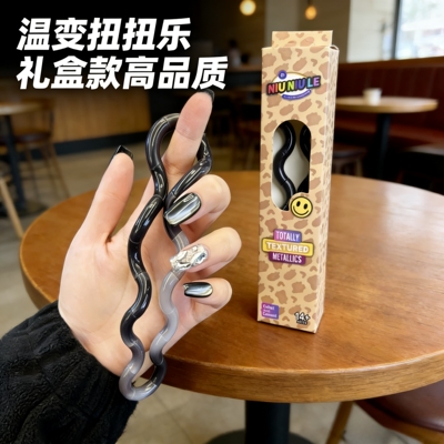 正版温变tango扭扭乐儿童ADHD解压玩具捏捏乐成人减压神器礼盒款6