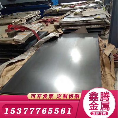 钢棒65Mn弹簧钢51CrV4圆钢