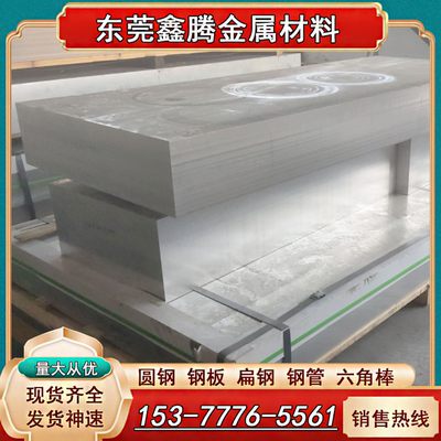 2A14零切铝合金2017A现货2017t4铝棒 2024t351圆棒 铝板6083 5754