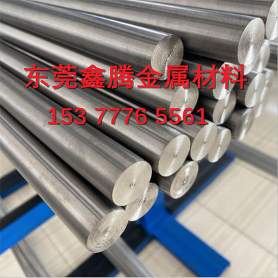 TA2纯钛箔TC4钛合金TC