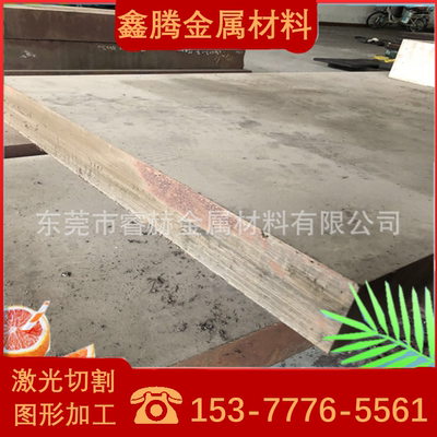 1.4057不锈钢圆棒 圆钢 棒料SUS431不锈钢板 X17CrNi16-2卷板棒料