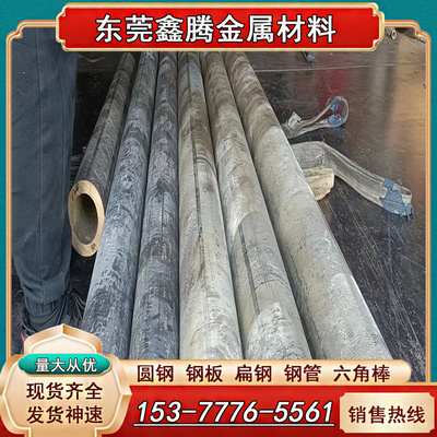 QAL9-2铝青铜QAL9-4铜板QAL10-3铜棒C95400铜排CuA18Fe3 圆棒板材