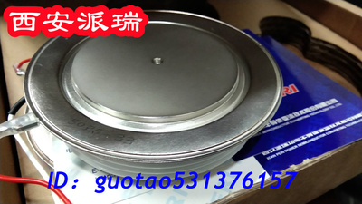 西安派瑞PERI 单向平板晶闸管KK  KL KP1200A/3400V-4200V大电压