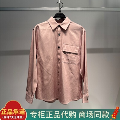 B1CHF3129太平鸟男装外穿式衬衫