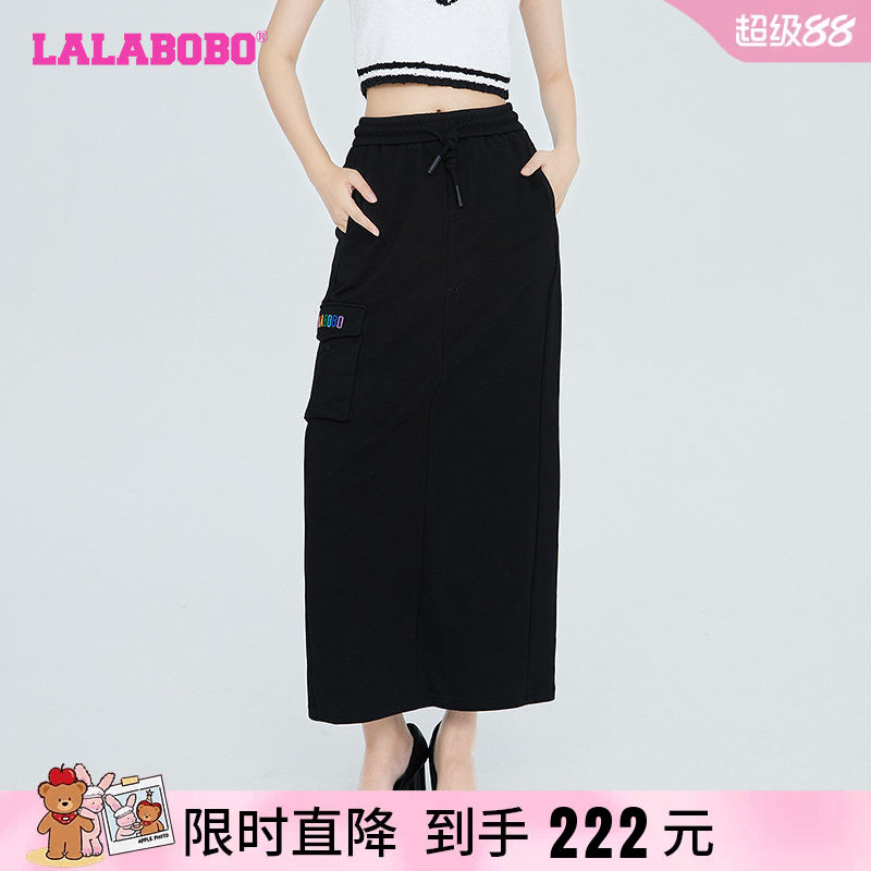 LALABOBO早秋新品可爱时尚女团亮片A型针织长半身裙|LBCC-WXZQ26