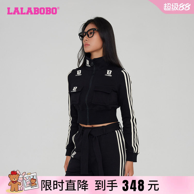 【设计师潮牌】LALABOBO春夏新潮休闲复古运动开襟卫衣外套女
