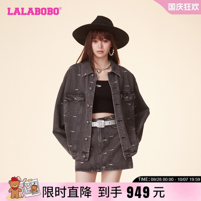 LALABOBO复古风夹克外套