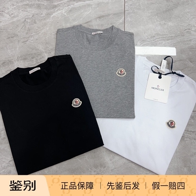 MONCLER/盟可睐短袖T恤