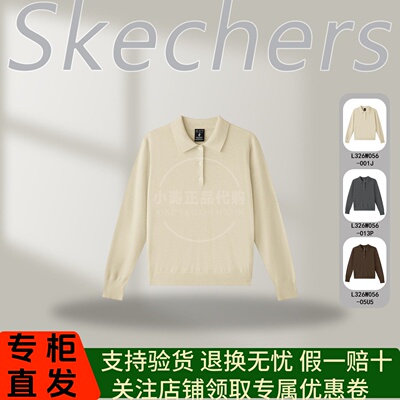 Skechers斯凯奇26秋女款长袖毛织衫透气亲肤百搭套头衫L326W056