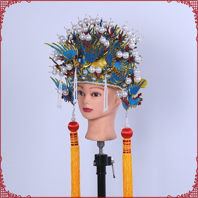 戏曲戏剧京剧古装影视表演头盔老旦冠 佘太君帽子 老旦帅盔凤冠