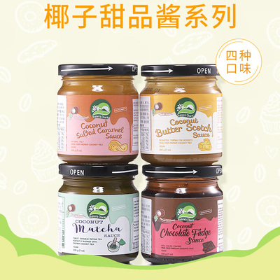 椰子酱200g巧克力泰国果酱