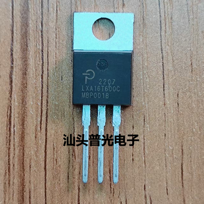 LXA16T600CTO-22016A600V