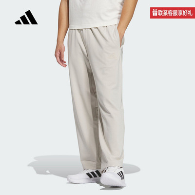 adidas阿迪达斯官方运动2025夏男针织长裤 JL6074