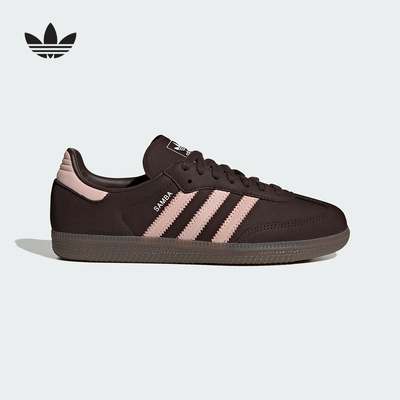 adidas阿迪达斯官方运动2026春女SAMBA IH9166