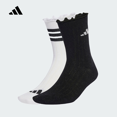 adidas阿迪达斯官方运动2025秋女两双装袜子 JX5726