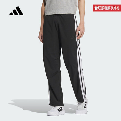 adidas阿迪达斯官方运动2025春男针织长裤 KC3906