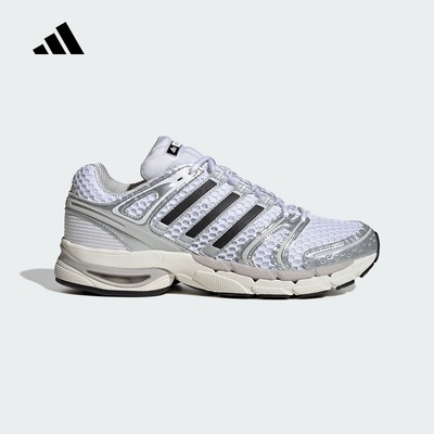 adidas阿迪达斯三叶草男女Adistar Control 5网面跑步鞋 KI6121