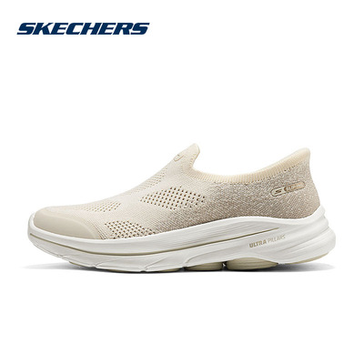 SKECHERS(斯凯奇)|（新款）2026秋女健步鞋 125926-NAT