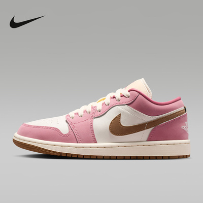 耐克（NIKE）|（新款）2026秋女CUPSOLE DC0774-609