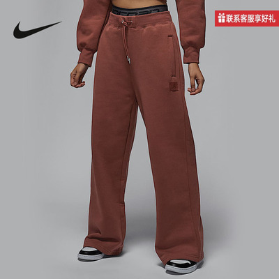 Nike耐克官方运动2025春女针织长裤 FV7156-231