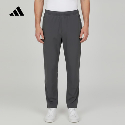 阿迪达斯 （adidas）|（新款）2026秋男梭织长裤 KY5019