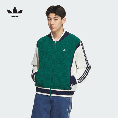 adidas阿迪达斯官方运动2025冬男针织衫 KS5962