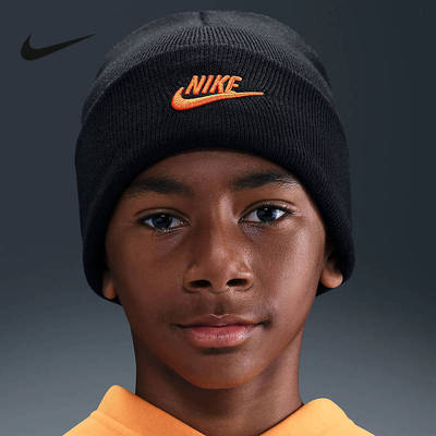 Nike耐克官方运动2025冬童帽子 HF5498-011