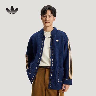 adidas阿迪达斯官方运动2026春中性针织外套 KR5064