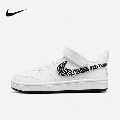 耐克（NIKE）|（新款）2026秋童CUPSOLE IV5951-100