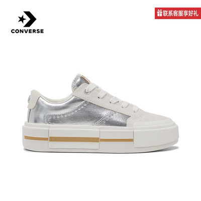 匡威Converse官方运动2025夏中性CHUCK TAYLOR A15190C