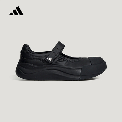 阿迪达斯 （adidas）|（新款）2026秋女运动休闲鞋 KZ9650
