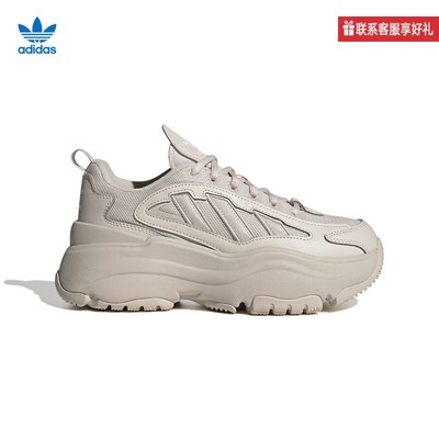 阿迪达斯三叶草OZGAIA W女鞋厚底运动鞋老爹鞋IG6049