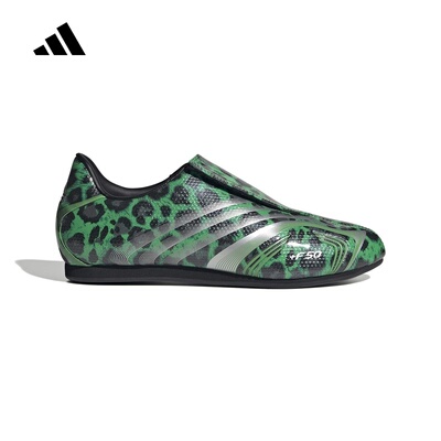 adidas阿迪达斯官方运动2026夏中性TAEKWONDO IH6862