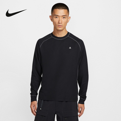 Nike耐克官方运动2025秋男针织套头衫 HV0586-010