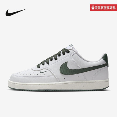 NIKE耐克女鞋COURT小空军白绿低帮复古运动鞋休闲板鞋FV9952-101