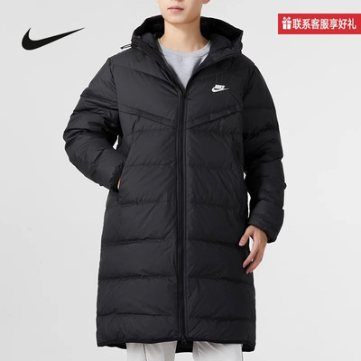 Nike耐克男冬新款外套防风保暖连帽长款羽绒服FB8180-010