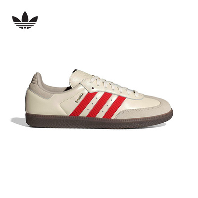 adidas阿迪达斯官方运动2026春中性SAMBA IH6815