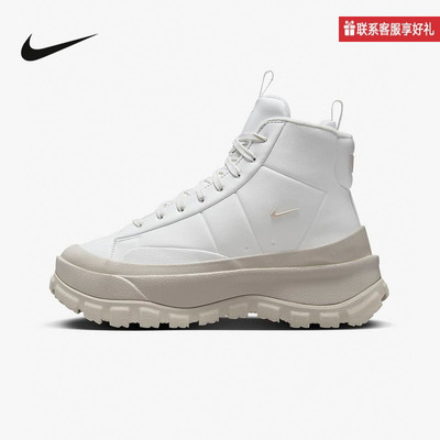 Nike耐克官方运动2025冬女AUTOCLAVE FQ9065-100