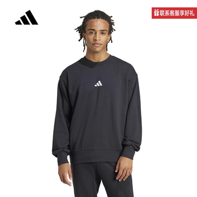 adidas阿迪达斯官方运动2025春男卫衣 JE3837