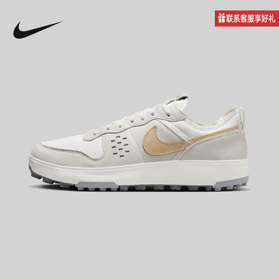 Nike耐克官方运动2025春男鞋OTHERS HV5981-120