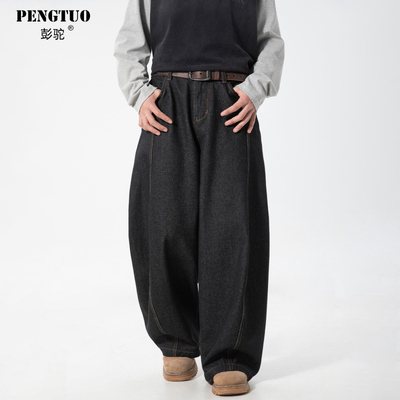 日系复古老爹弯刀牛仔裤男