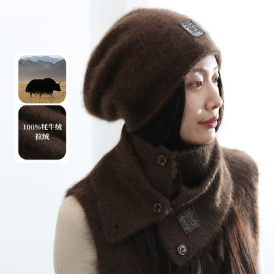 饮水鸟藏地祥纹100%牦牛绒拉绒帽